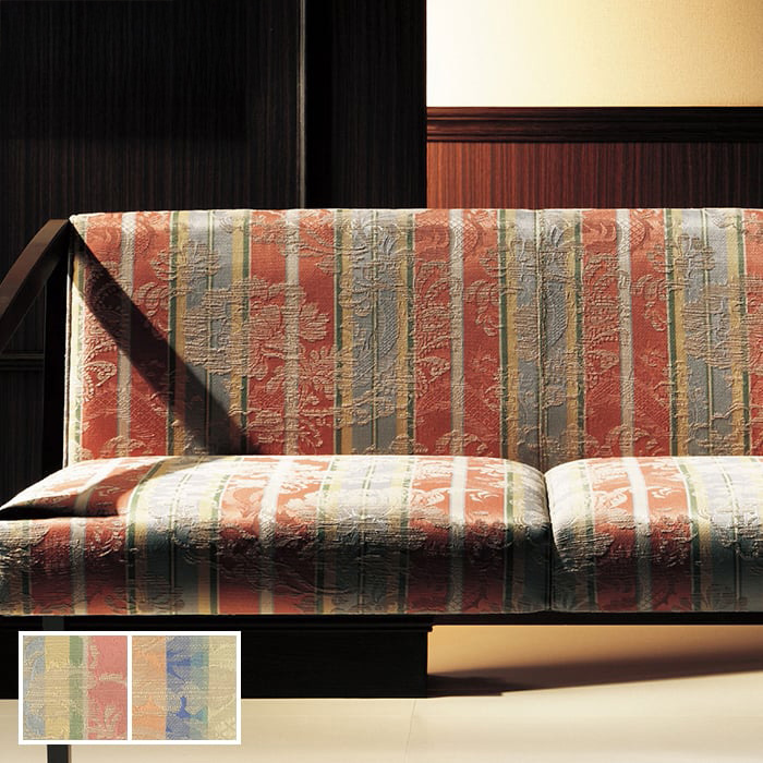 椅子張り替え 椅子張り生地 シンコール トリロジー 140cm巾 | DIYショップRESTA