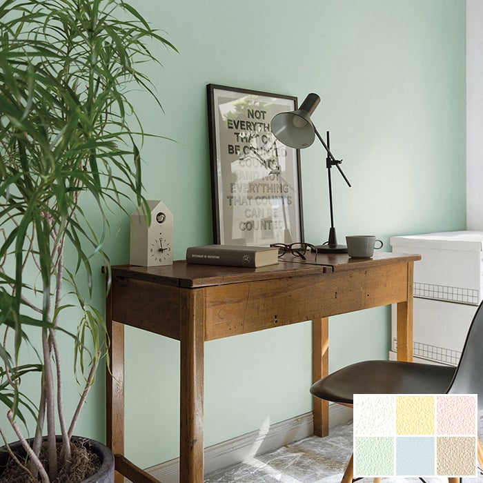 壁紙 のり付き リリカラ ライト カラーバリエーション 巾92cm LL-6448～6453 | DIYショップRESTA