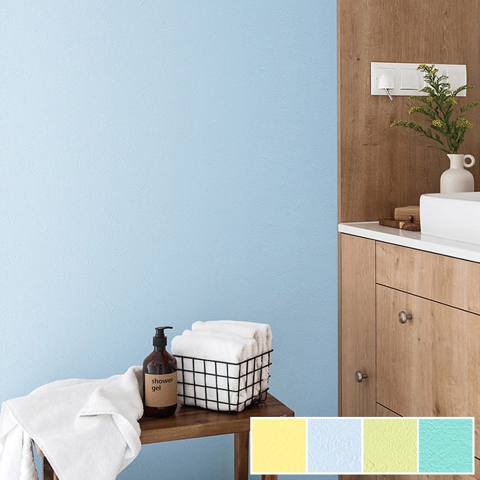 壁紙 のり付き リリカラ ライト カラーバリエーション 巾92cm LL-6454～6457 | DIYショップRESTA