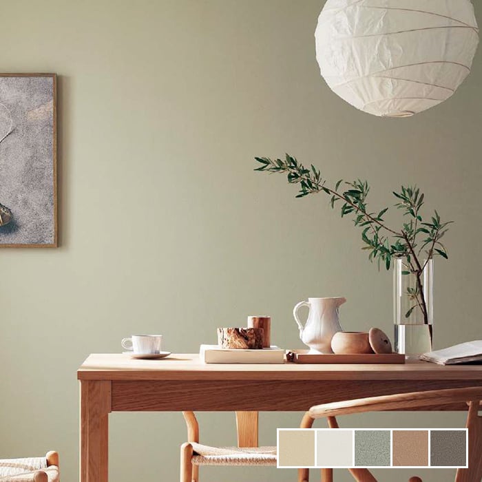 壁紙 のり付き サンゲツ リザーブ カラーセレクション 巾92cm RE55091～RE55095 | DIYショップRESTA