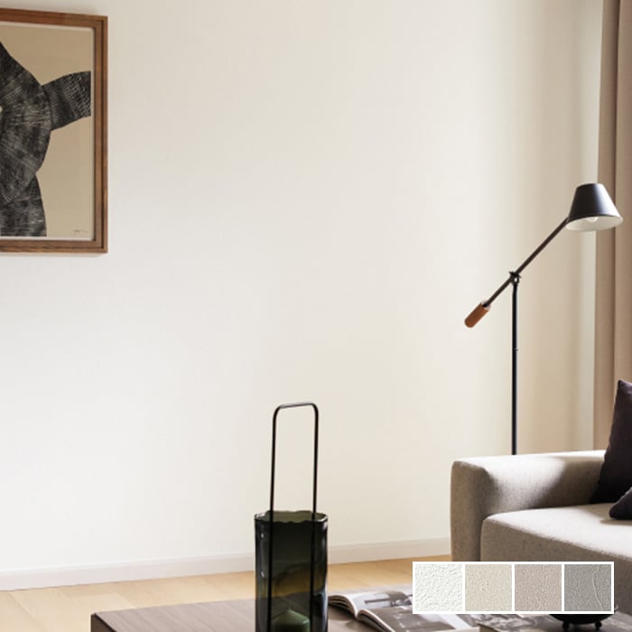 壁紙 のり付き サンゲツ リザーブ スーパークリーン 巾92cm RE55515～RE55518 | DIYショップRESTA