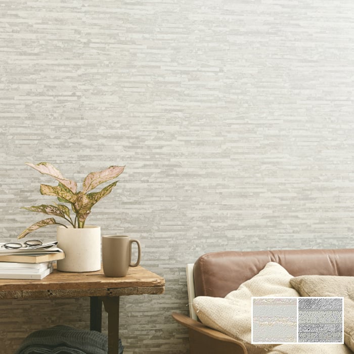 壁紙 のり付き サンゲツ リザーブ タイル 巾92.5cm RE55657・RE55658 | DIYショップRESTA