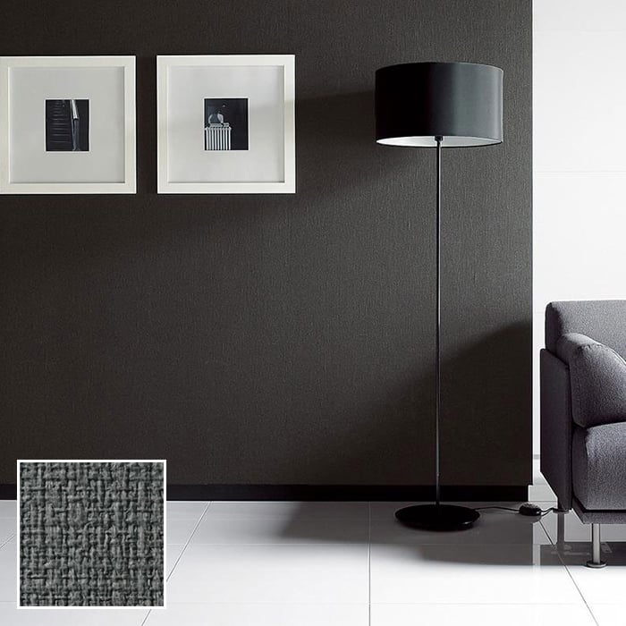 【数量限定】アウトレットパック 25m （生のり付きスリット壁紙のみ） 東リ POWER1000 厚みのある不燃認定壁紙 WVP4197 （約90cm巾） | DIYショップRESTA