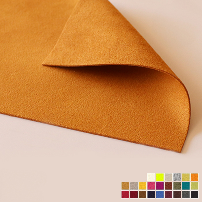ウルトラスエード ultrasuede ER 3150 巾120cm 厚さ1.2mm 人工皮革 切売 | DIYショップRESTA