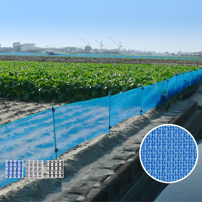 防風ネット 農業用ネット 日本ワイドクロス ワイドラッセル防風網（2mm） | DIYショップRESTA