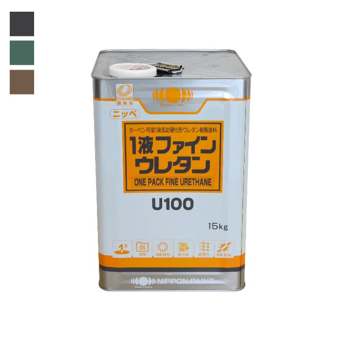 【日本ペイント】 一液ファインウレタンU100 15kg 5 | DIYショップRESTA