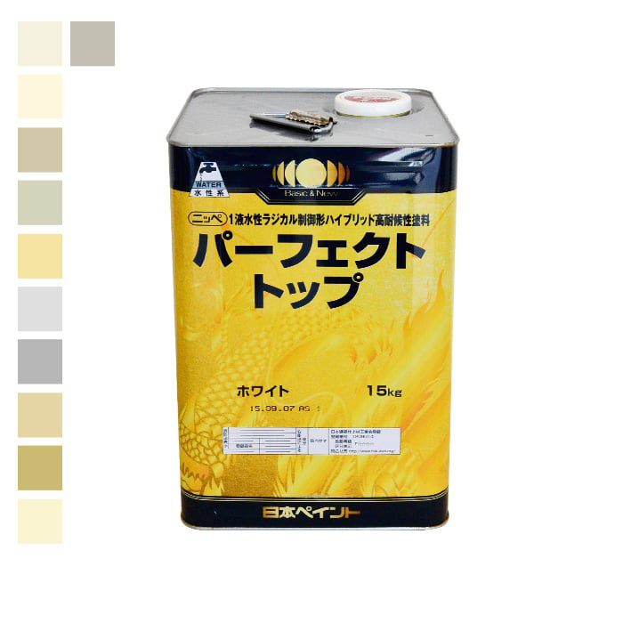 【日本ペイント】 パーフェクトトップ 15kg 2 | DIYショップRESTA
