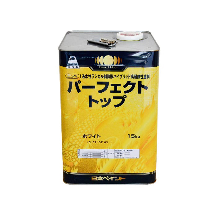 【日本ペイント】 パーフェクトトップ 15kg ホワイト | DIYショップRESTA