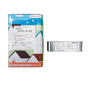 キクスイSPパワーサーモF 2液弱溶剤形 全艶 15kg | DIYショップRESTA