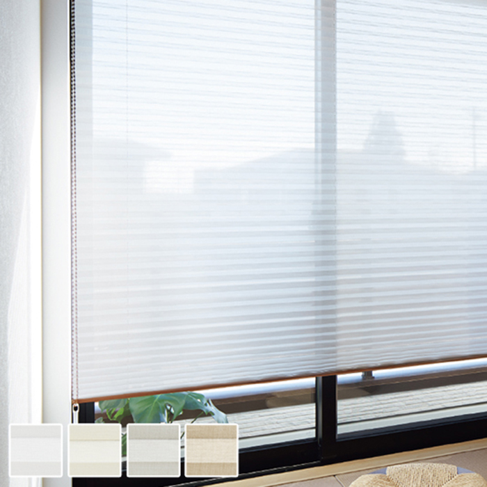 プリーツスクリーン TOSO しおり リセモ シングルスタイル | DIYショップRESTA