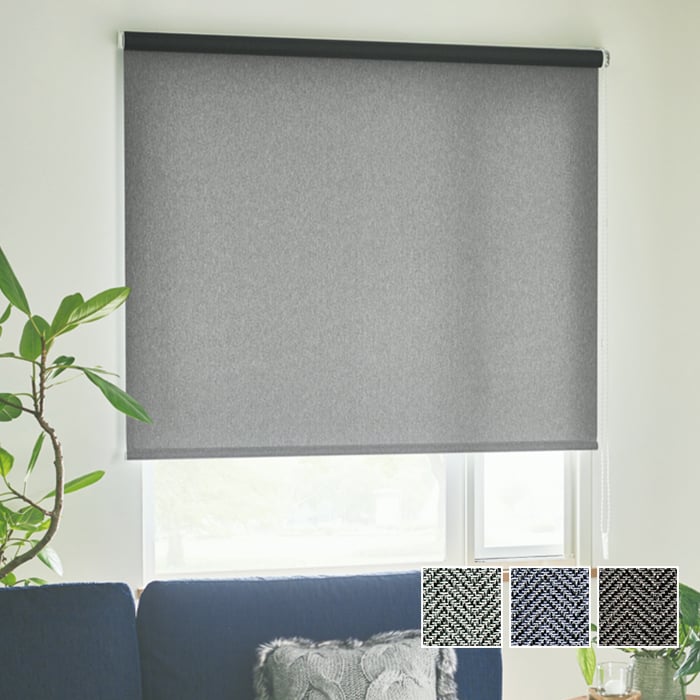 ロールスクリーン TOSO ヘリンボーン 標準タイプ ウォッシャブル生地 | DIYショップRESTA